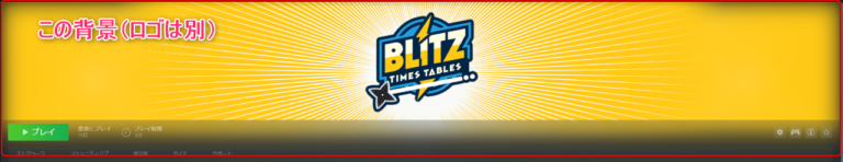 Steamストアページ公開に必要な画像について | CatHut Articles