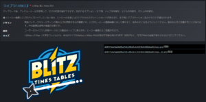 Steamストアページ公開に必要な画像について | CatHut Articles