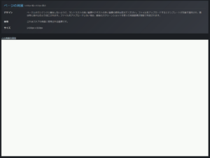 Steamストアページ公開に必要な画像について | CatHut Articles