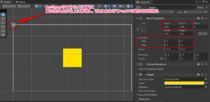 【Unity】RectTransformを完全に理解する | CatHut Articles