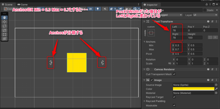 【Unity】RectTransformを完全に理解する | CatHut Articles