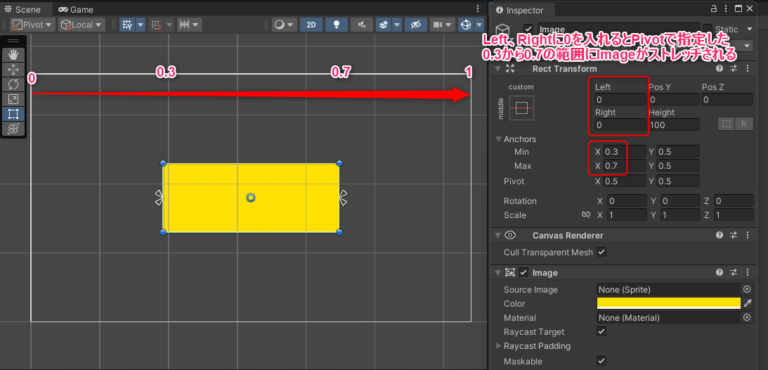 【Unity】RectTransformを完全に理解する | CatHut Articles