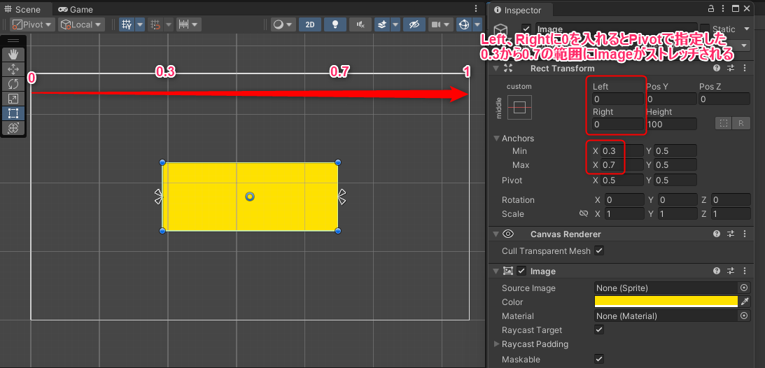【Unity】RectTransformを完全に理解する | CatHut Articles