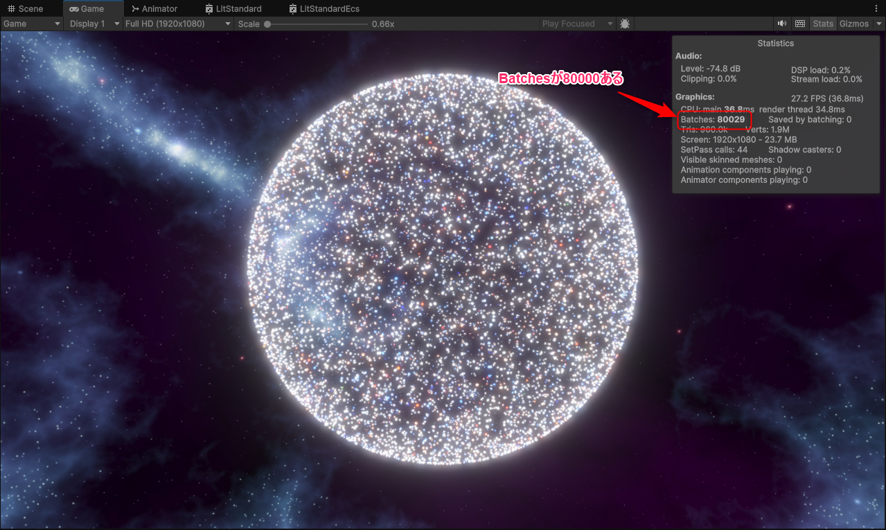 【Unity ECS】DOTSインスタンシングしているのにBatchesが減らない | CatHut Articles